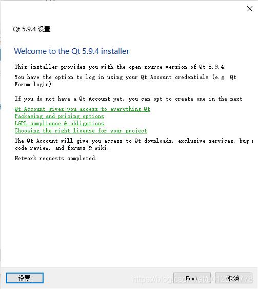用Qt配置PCL显示点云过程记录【点云处理】_qt引用pcl显示点云-CSDN博客