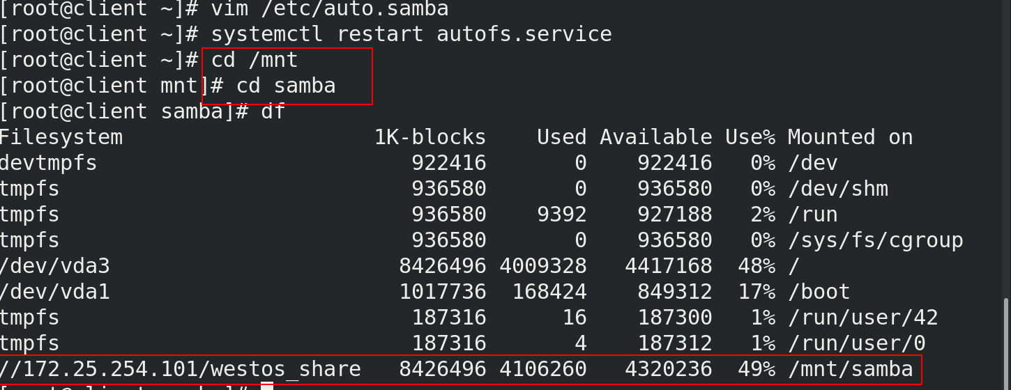 网络文件系统(samba、nfs、iscsi)_nfs smb-CSDN博客