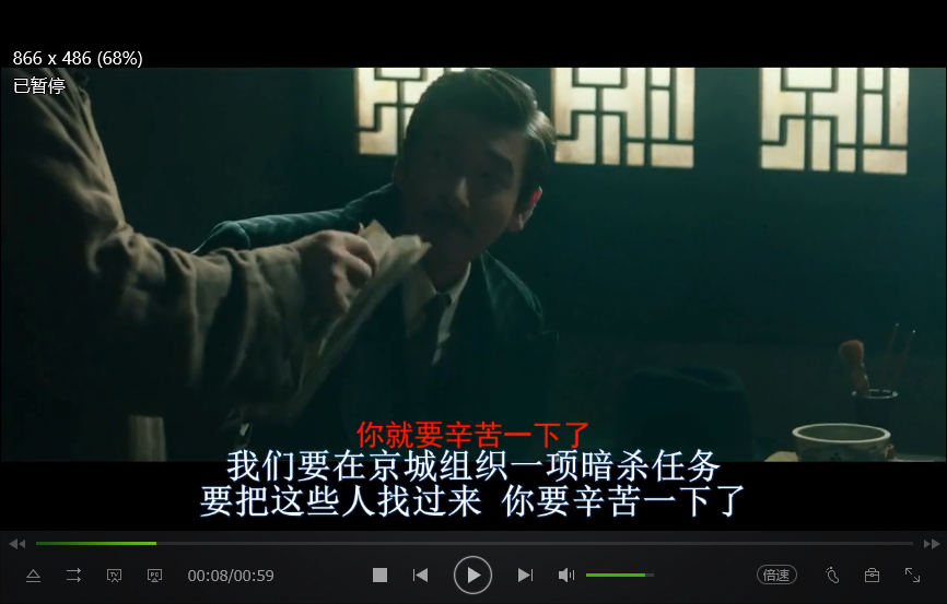 python srt字幕与视频合并_python 视频和字幕合并-CSDN博客