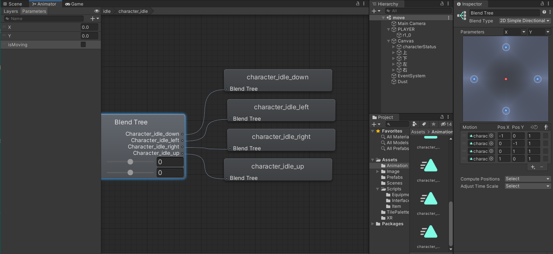 unity3D通过控制button移动人物_unity button长按 让角色移动-CSDN博客