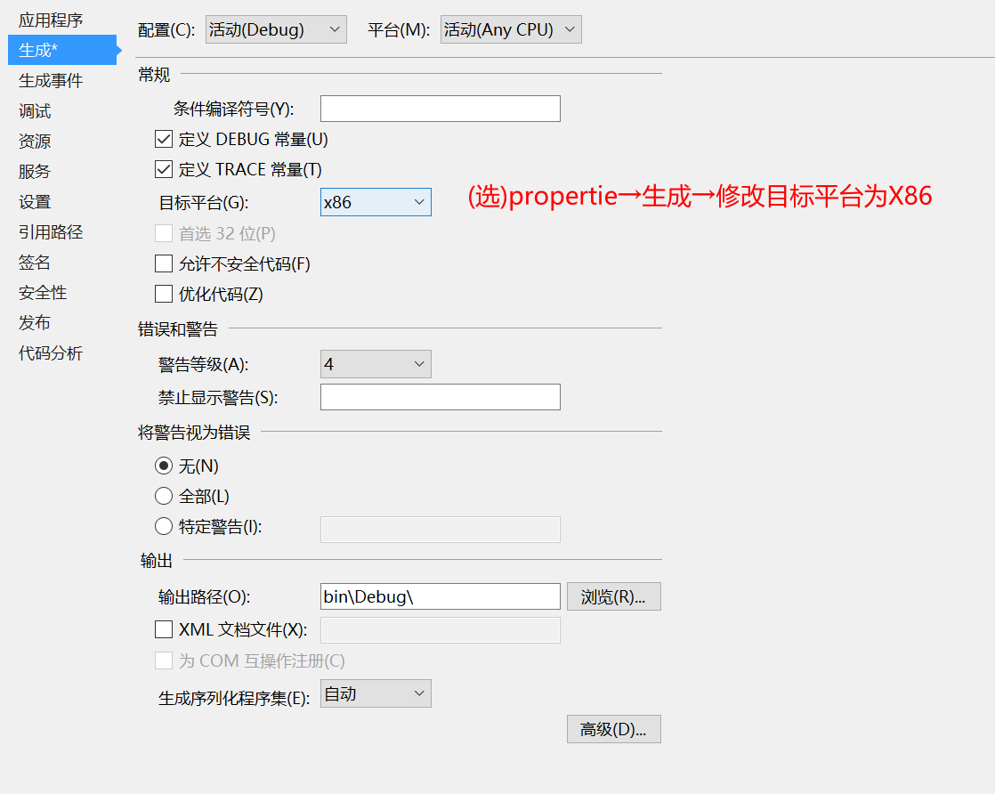 ArcGIS Engine10.2 小白安装教程_arcengine10.2安装教程-CSDN博客