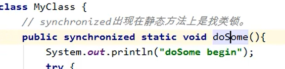 Synchronized的三种作用方式 Synchronized This作用 Csdn博客