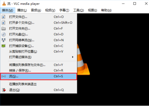 vlc播放海康威视摄像头rtsp rtmp视频教程_vlc播放海康威视摄像头视频-CSDN博客