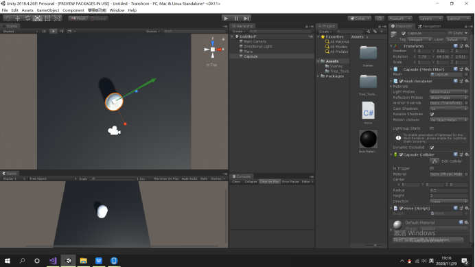 transform.Translate()与 Vector3.方向，transform.方向 以及坐标系之间的关系-CSDN博客