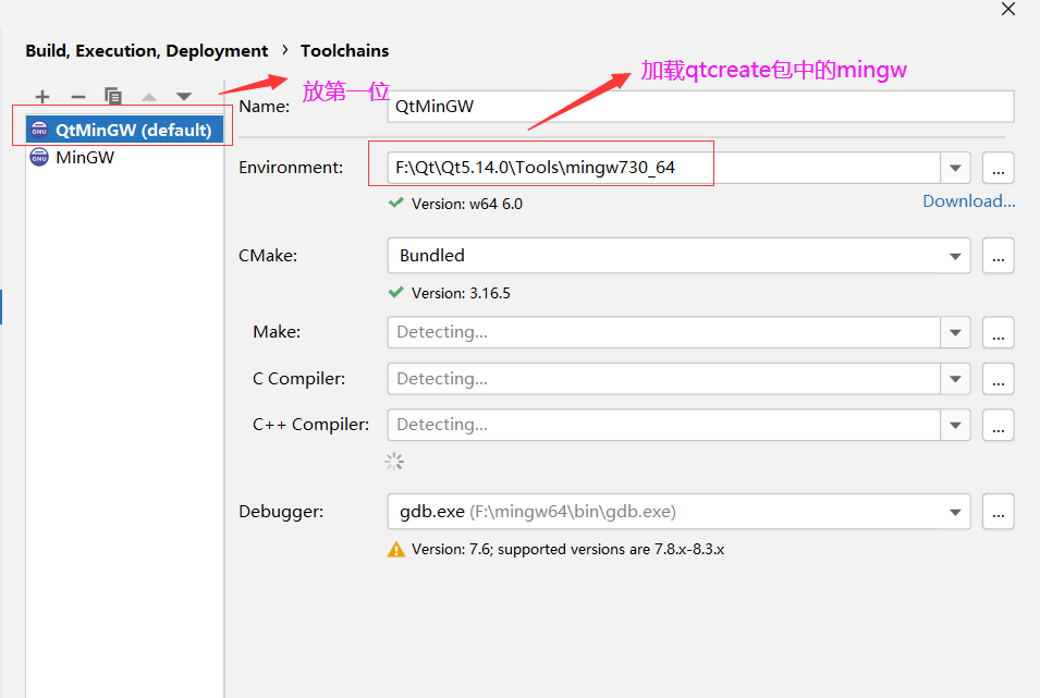 clion开发qt项目QtGui/qcolor.h: In construconstexpr QColor::QColor(int, int, int, int)’:ctor ...