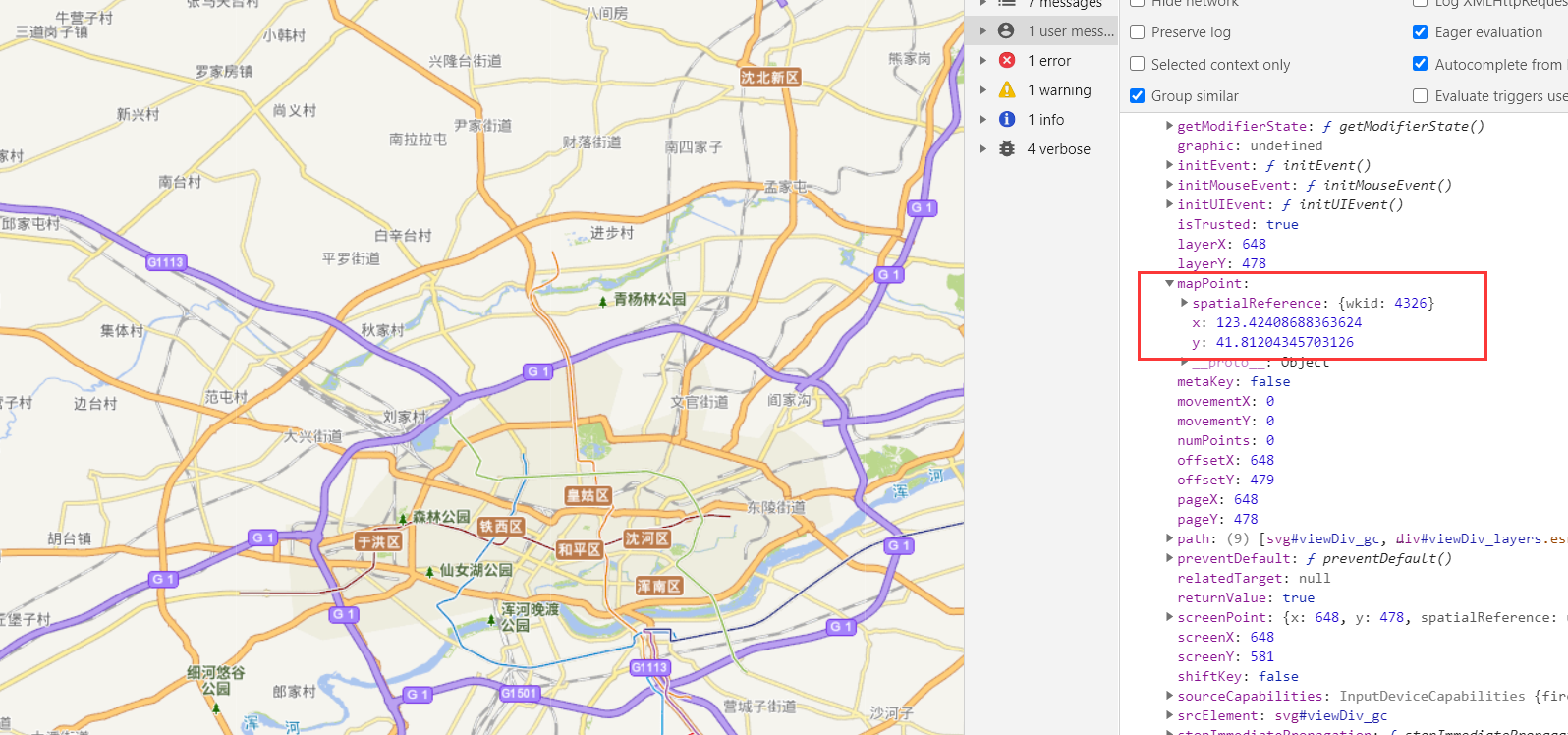 arcgis js 3.x 成功加载天地图服务（包含4326坐标系和3857坐标系）_artcgis js 3.x加载天地图-CSDN博客
