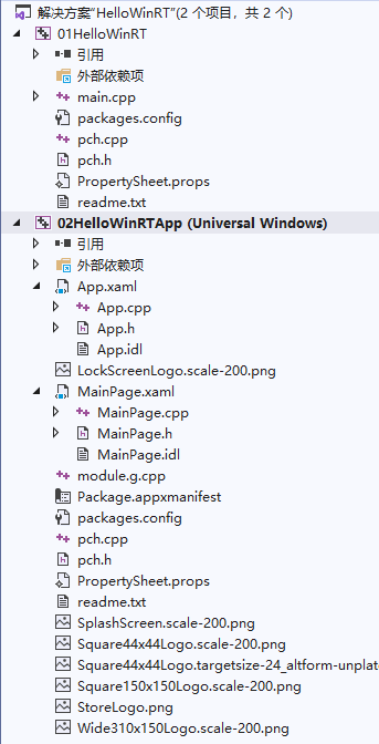 [学习][笔记]C++/WinRT入门 01Hello world_cppwinrt-CSDN博客