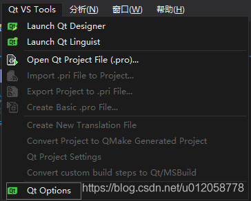 PCL+VS+QT+VTK很详细的配置过程和解决配置出现的问题_vs+pvl+qt+vtk-CSDN博客