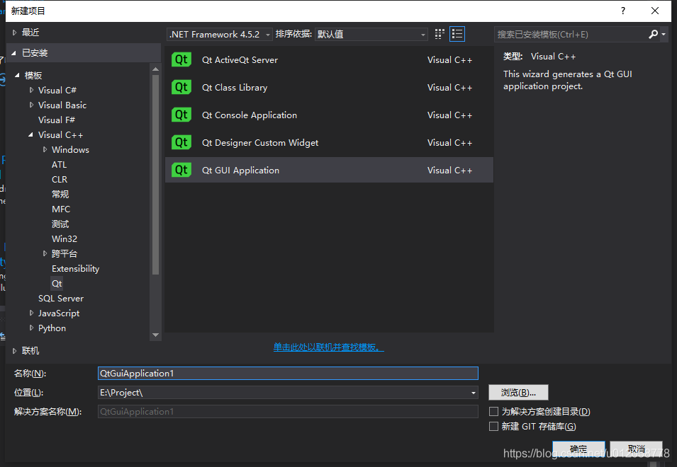 PCL+VS+QT+VTK很详细的配置过程和解决配置出现的问题_vs+pvl+qt+vtk-CSDN博客