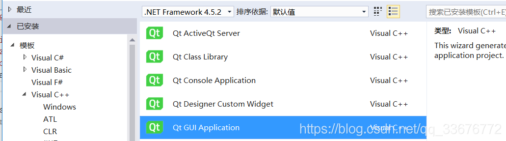PCL+VS+QT+VTK很详细的配置过程和解决配置出现的问题_vs+pvl+qt+vtk-CSDN博客