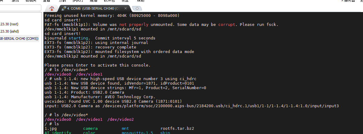 正点原子linux内核 编译 UVC 免驱动摄像头_configfs gadget uvc menuconfig-CSDN博客