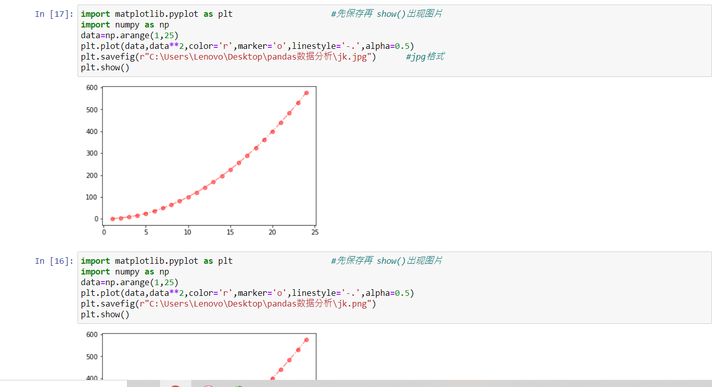 matplotlib-savefig-kj-jk-savefig
