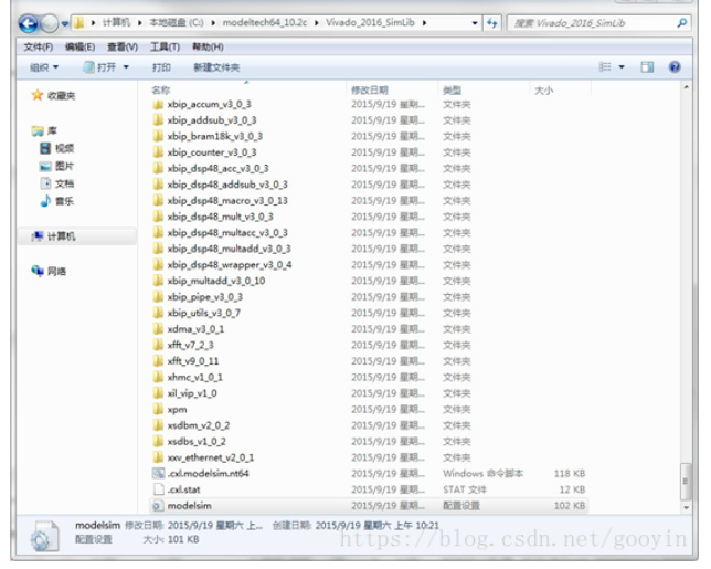 modelsim中添加xilinx ip库_fpga modules中引用xilinx的ip库,在modelsim找不到-CSDN博客