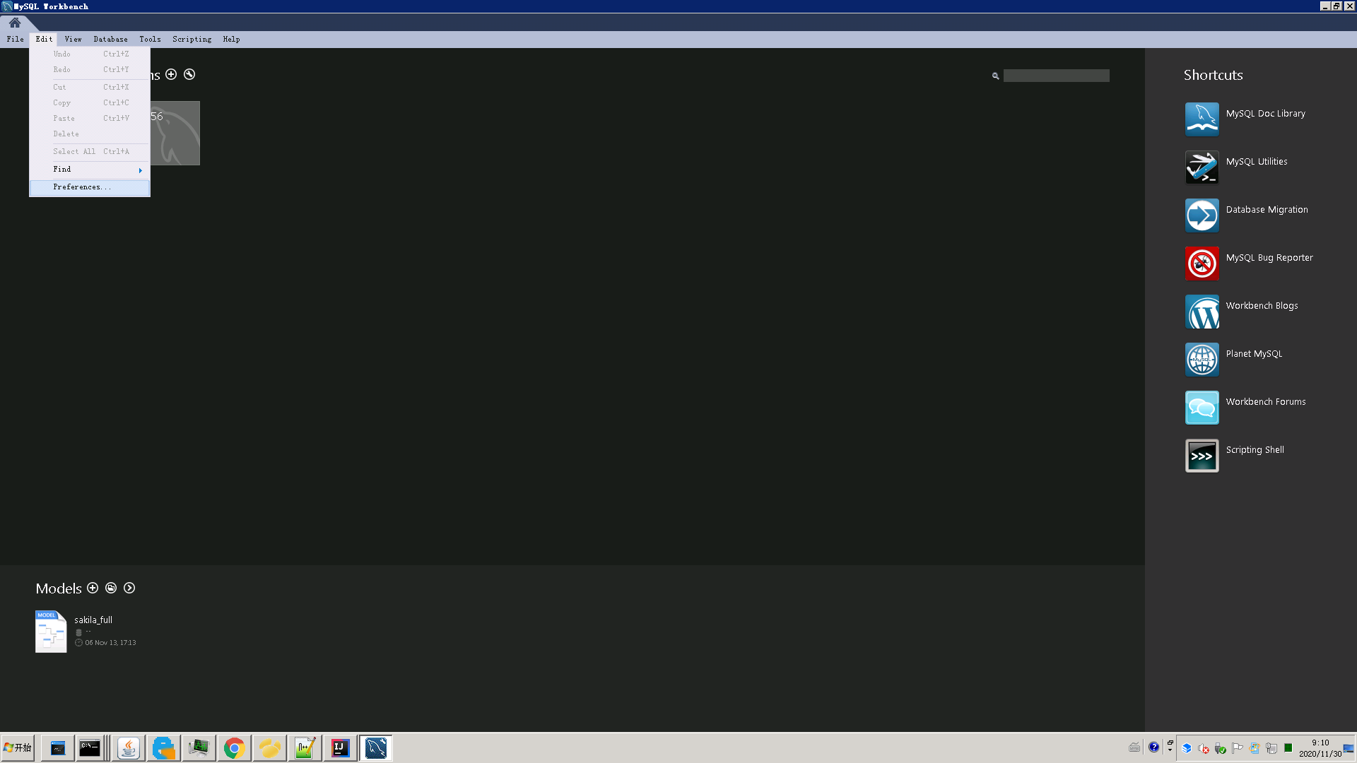 如何利用MySQL Workbench创建Model EER 图_mysql eer diagram-CSDN博客