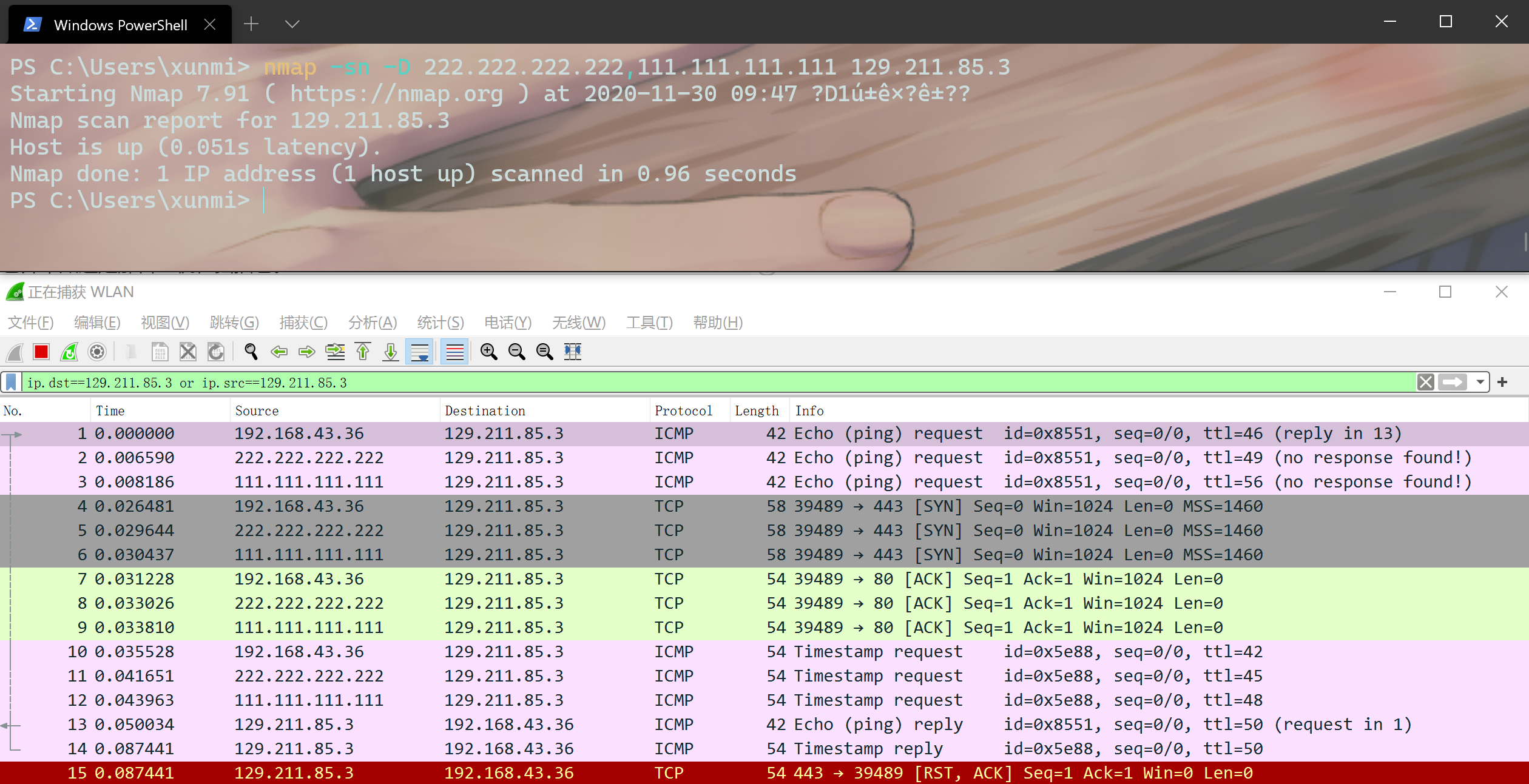诸神之眼-nmap详细使用介绍3!Nmap高阶操作(防火墙规避和脚本使用)! (*╹ ╹*) 信息收集 ~ 其四_nmap -p- 全端口-CSDN博客