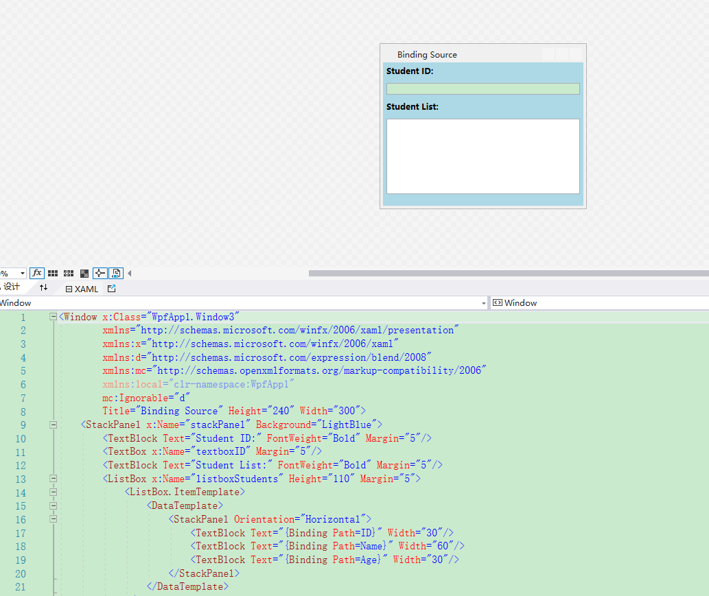 设计UI的语言——XAML_xaml语言_加勒比海肠的博客-CSDN博客