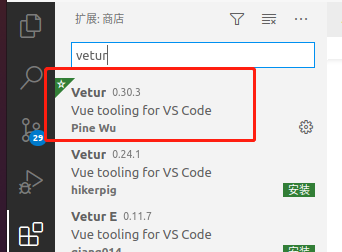 scss样式使用lang=“scss“ 报错以及解决vscode scss样式飘红_ -CSDN博客