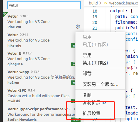 scss样式使用lang=“scss“ 报错以及解决vscode scss样式飘红_ -CSDN博客