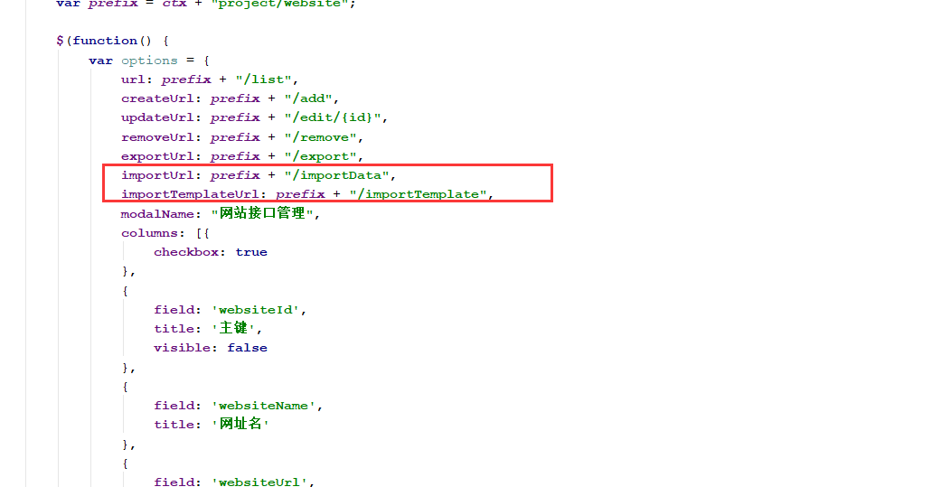若依框架编写excel导入的时候出现HttpRequestMethodNotSupportedException,出现不能使用post请求问题原因以及解决_ruoyi request ...