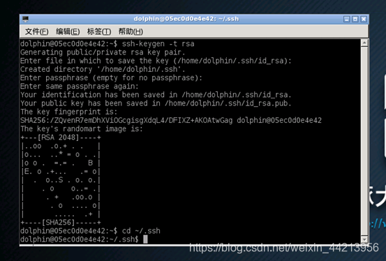 Hadoop学习笔记1:hadoop 单点模式的安装和部署 Hadoop单点部署 安装和管理 Csdn博客
