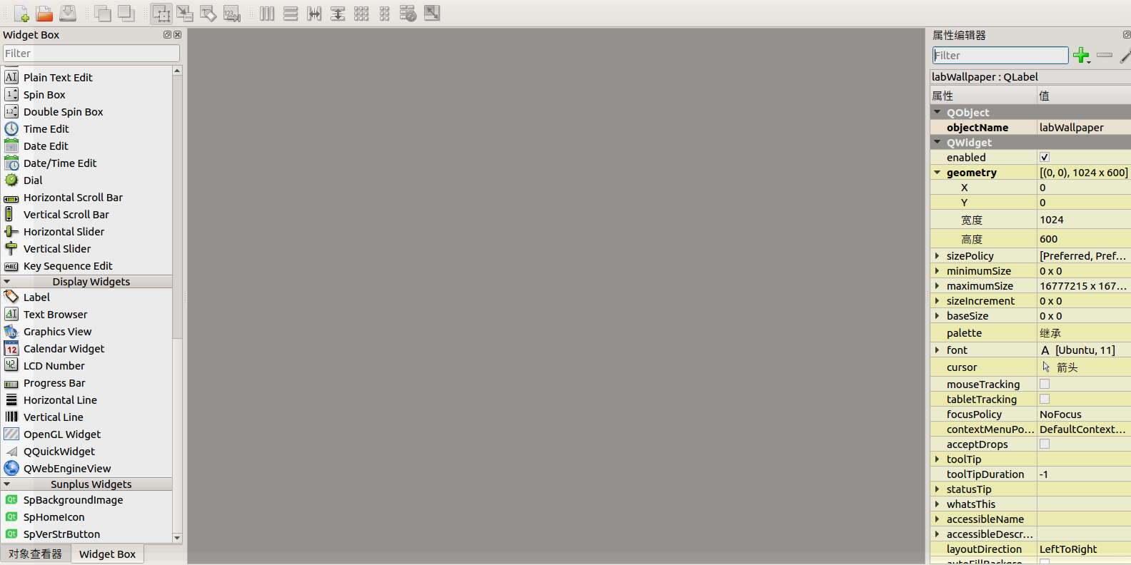 《TD开发笔记》TD是个啥？一起了解一下-CSDN博客