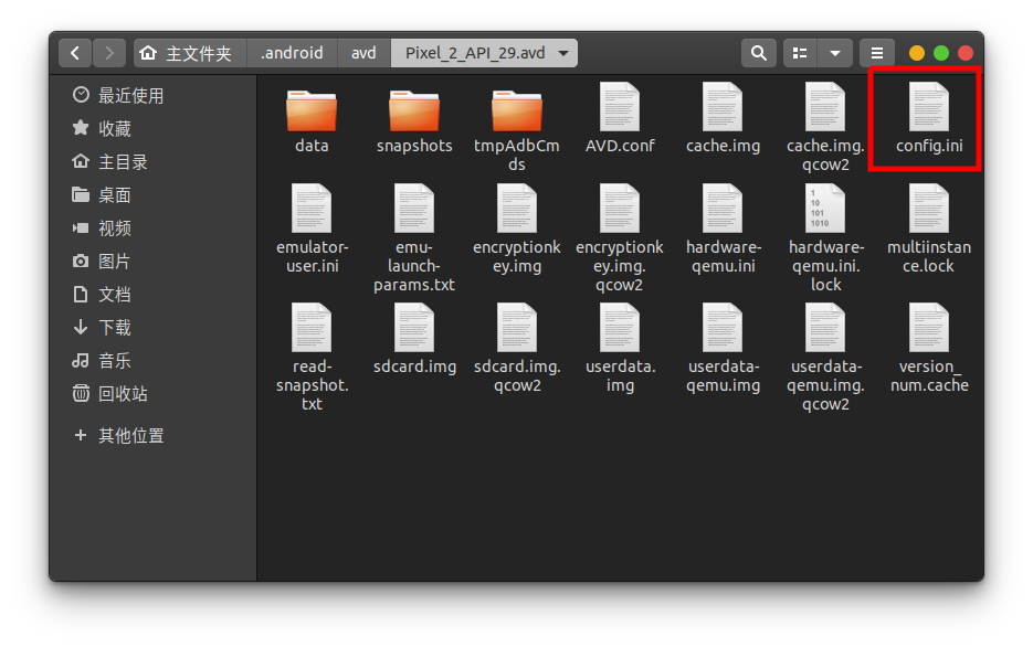 Android studio启动模拟器时，报：The emulator process for AVD Pixel_2_API_29 was ...