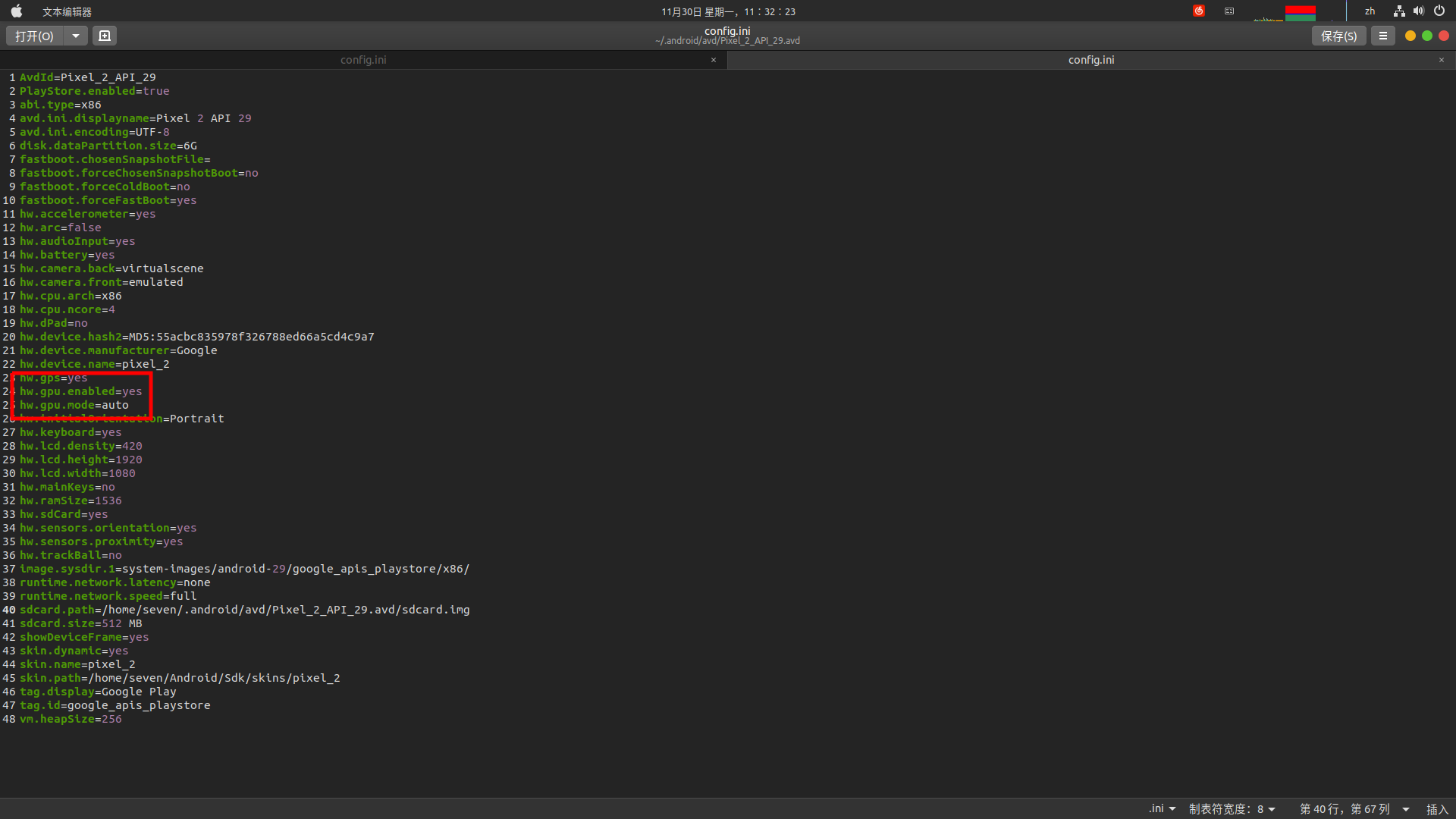 Android studio启动模拟器时，报：The emulator process for AVD Pixel_2_API_29 was ...