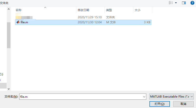 2020-11-26_mcrinstaller-CSDN博客