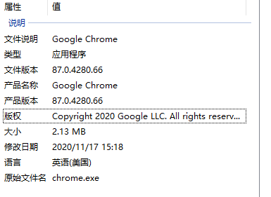 HTML转PDF目前最优解决方案：headless chrome_chrome html转pdf被压缩-CSDN博客