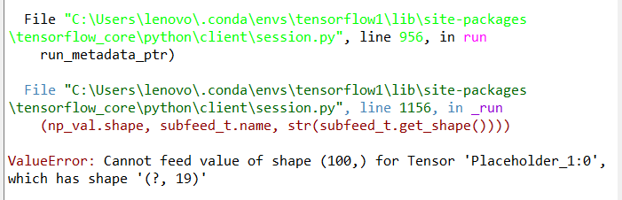 [ValueError]给模型feed数据的时候shape不一致，(?,49152)无法为Tensor‘Placeholder_1:0‘提供形状为(100,128,128,3)的值_模型输入 ...
