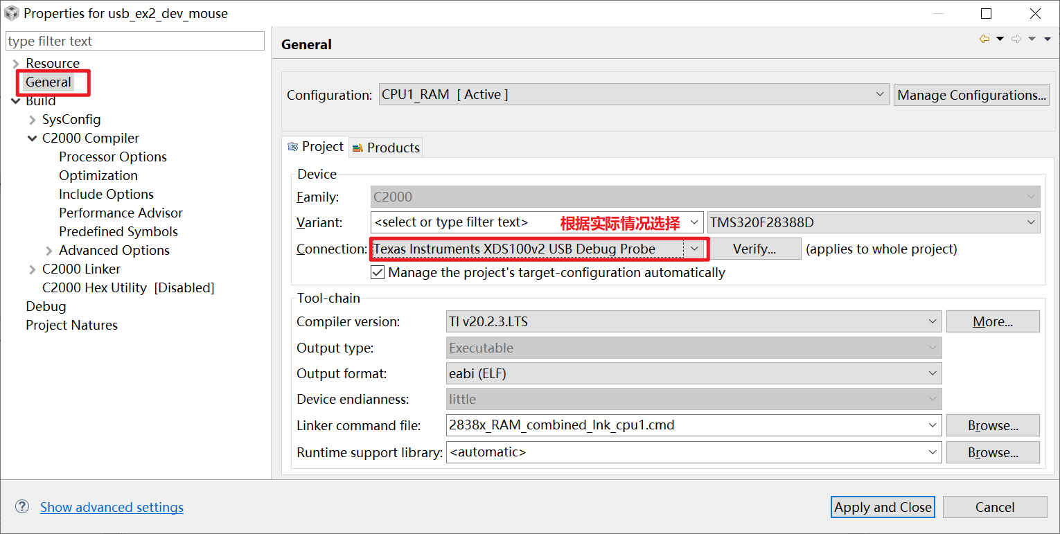 CCS使用和调试经验_ccs调试教程-CSDN博客