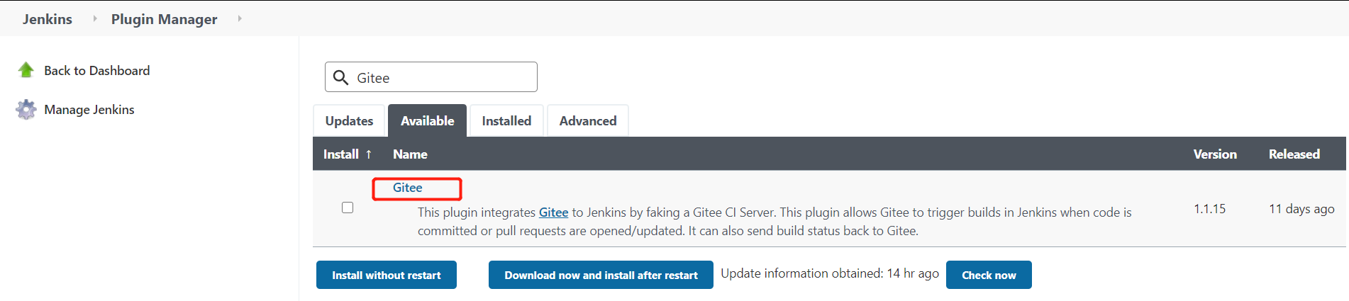[原创]docker+jenkins+gradle+android sdk+gitee自动打包部署Gitee上的Android项目（超详细）_jenkins部署android源码-CSDN博客