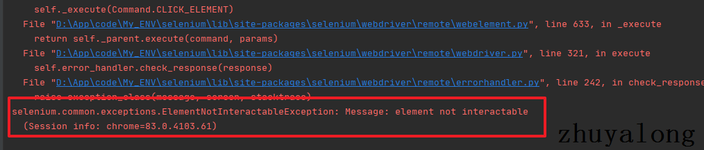 Selenium 点击后跳转至新窗口无法定位元素问题（element not interactable）_使用by最新跳转窗口的注意事项-CSDN博客