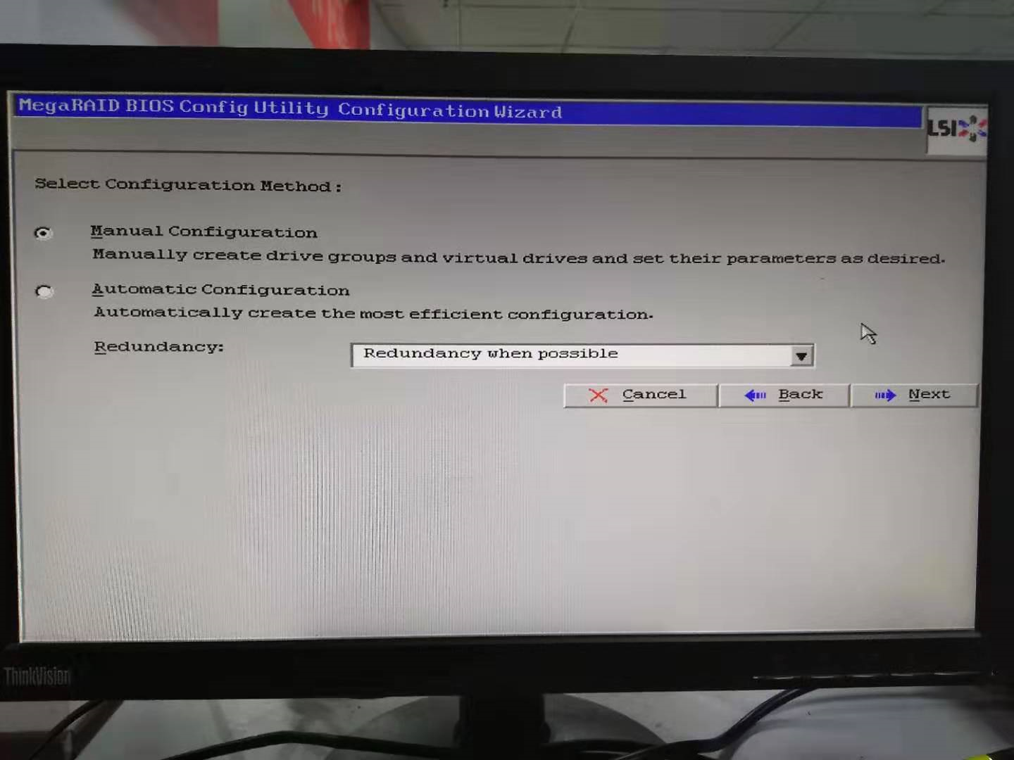 华为服务器RH2288 V2 BIOS配置_rh2288h (u102)v379-CSDN博客