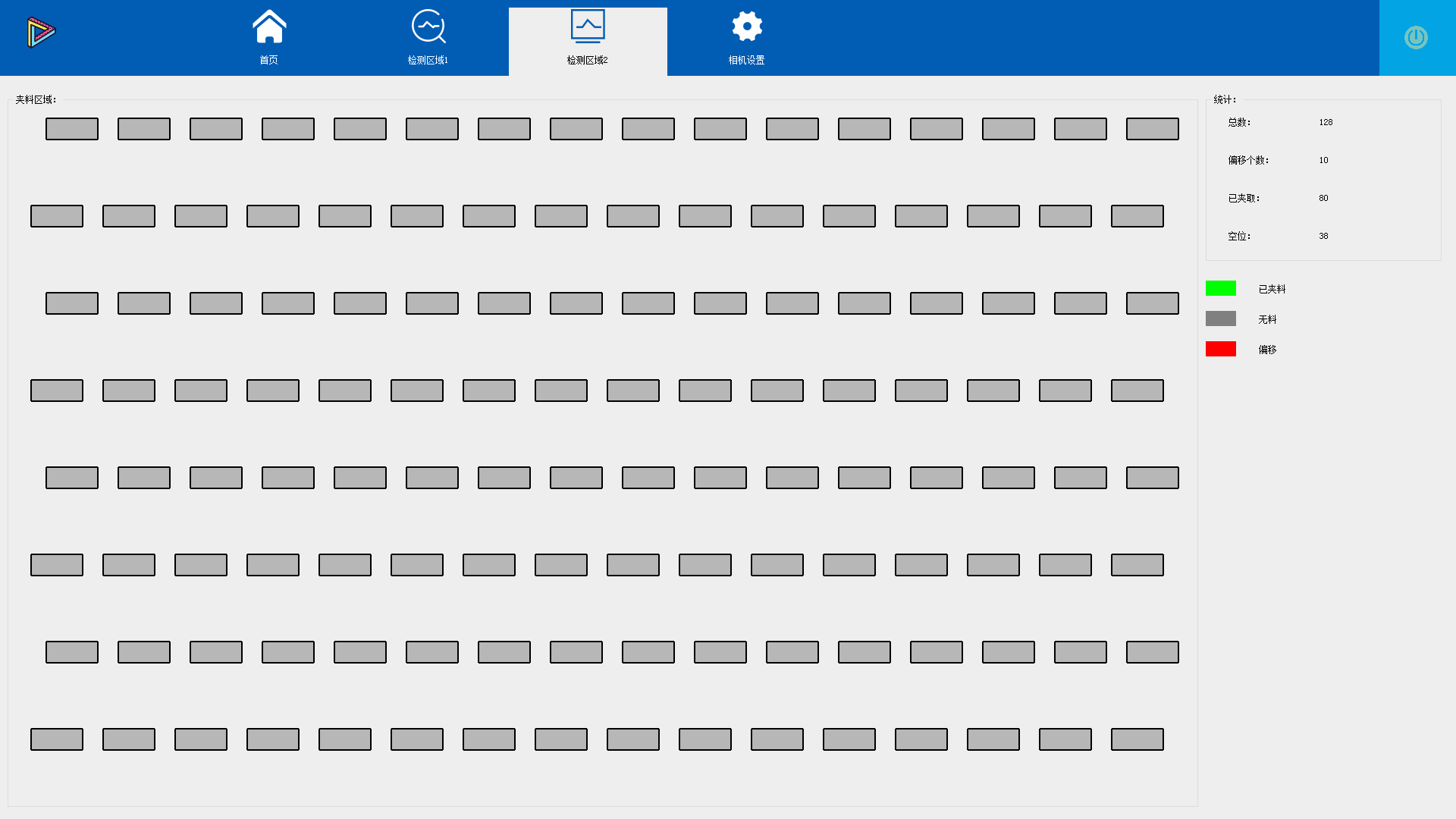 C Qt5学习笔记 2020 10 9 （将qlabel放到容器中，并使用数组对其控制）qt Qlabel数组存储 Csdn博客