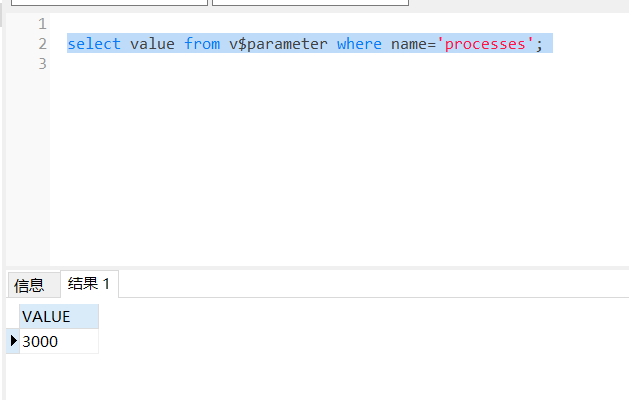 启动项目报错ORA-12519，数据库连接数没有超限_errorcode 12519, state 66000-CSDN博客