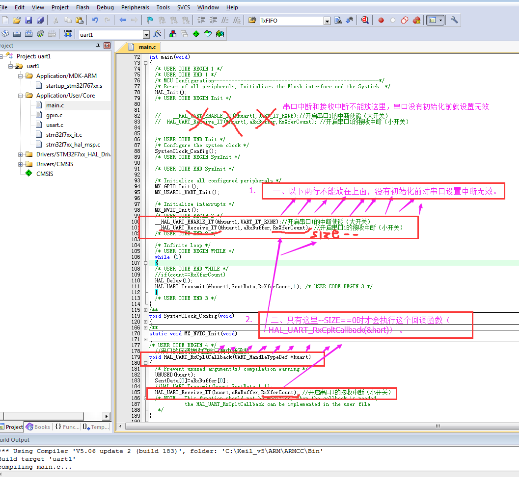 STM32CUBE 配置项目（串口1）_stm32f103 cube串口1配置-CSDN博客