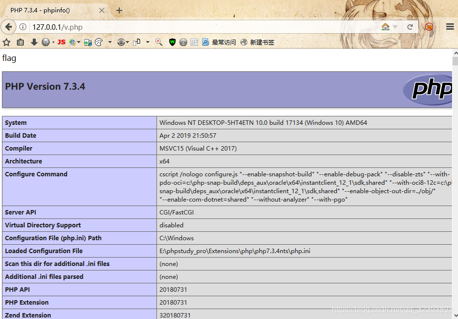 Php反序列化之phar反序列化漏洞php Phar漏洞 Csdn博客