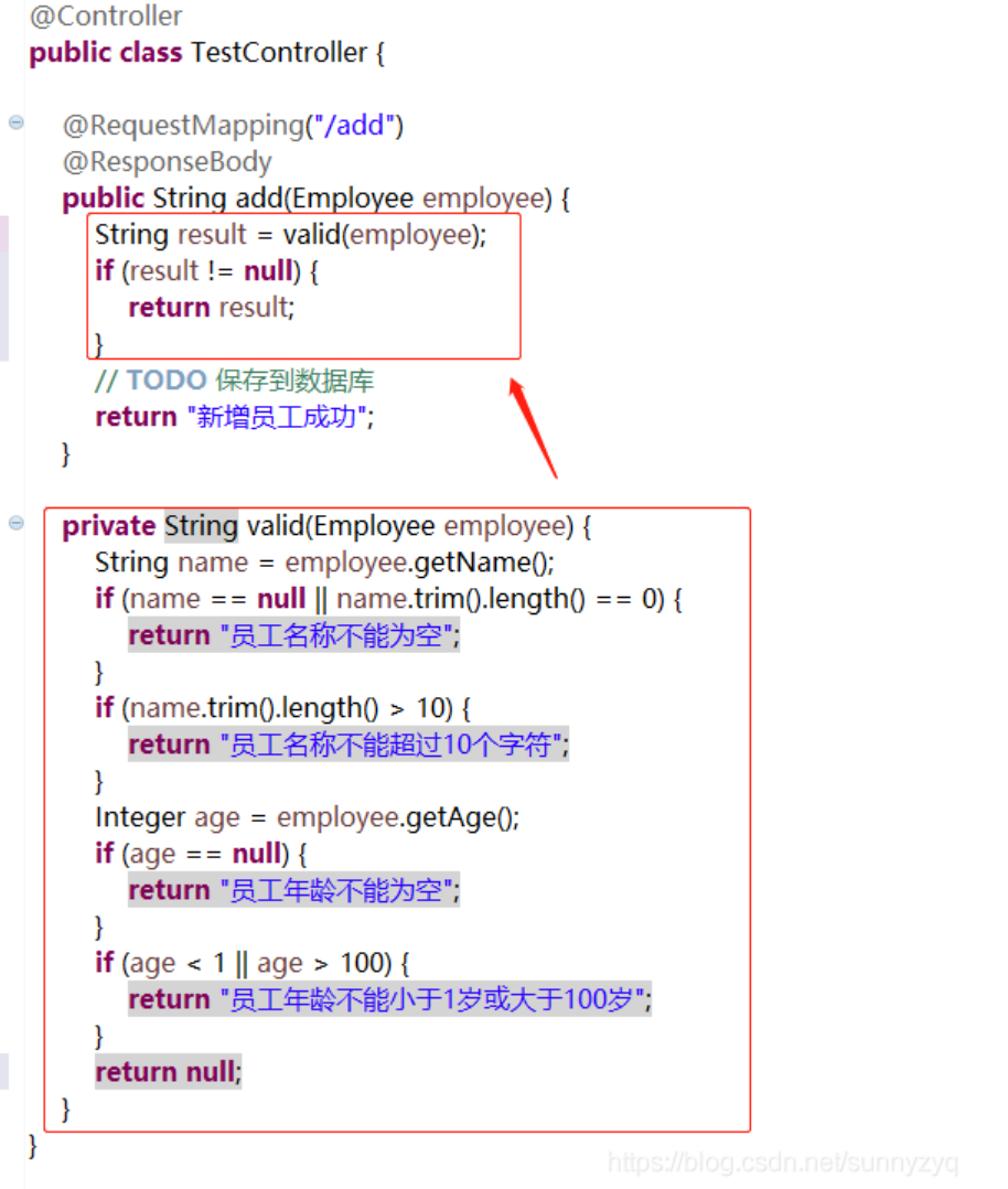 Valid的用法详解 Csdn博客 