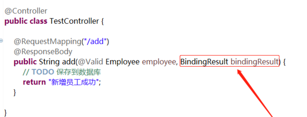 Valid的用法详解 Csdn博客 