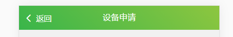 那些好看的渐变色linear-gradient（拿走不谢）_background-image: linear-gradient(45deg ...