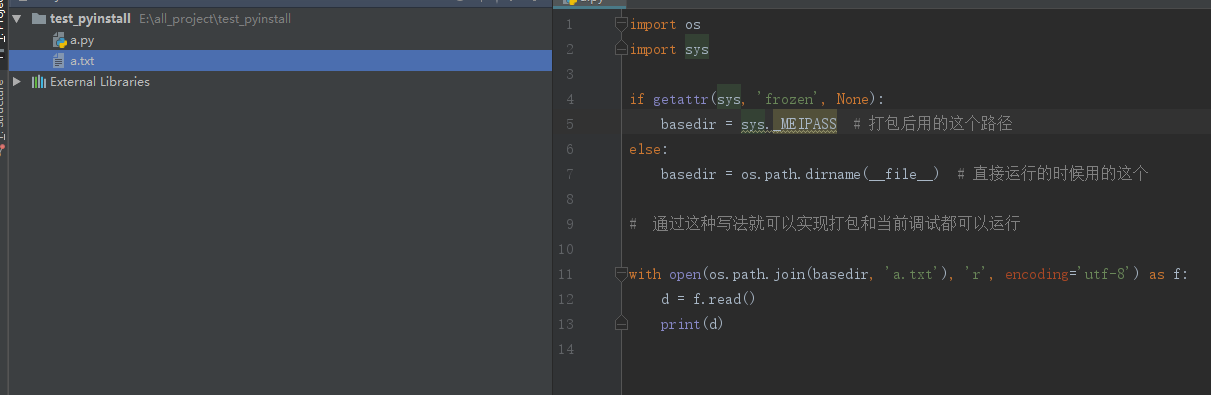 pyinstaller 打包 含静态文件例子_pyinstaller +spec打包多目录多文件,有静态文件-CSDN博客