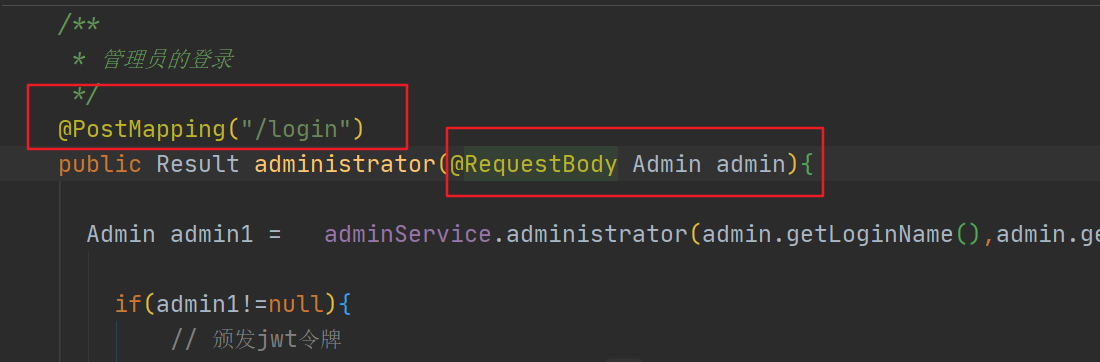 使用Postman传递JSON格式数据到后台并用@RequestBody注解接收_postman中json内字符串转义 requestbody接收-CSDN博客