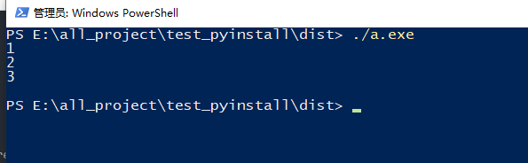 pyinstaller 打包 含静态文件例子_pyinstaller +spec打包多目录多文件,有静态文件-CSDN博客
