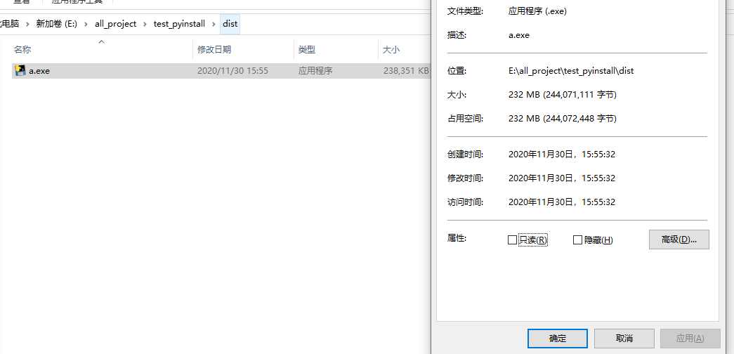pyinstaller 打包 含静态文件例子_pyinstaller +spec打包多目录多文件,有静态文件-CSDN博客