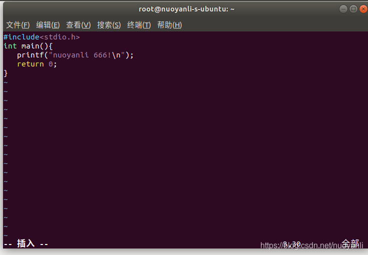 操作系统原理实验——实验一 Linux基本操作操作系统linux操作系统应用实验原理 Csdn博客