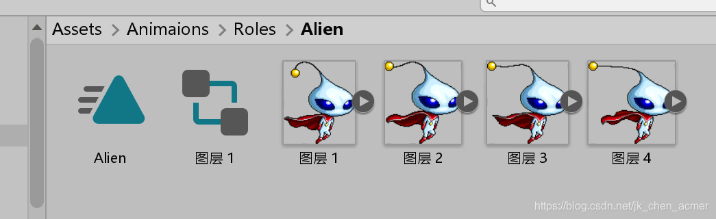 Unity2d:从转png,再到animation 转animation Csdn博客