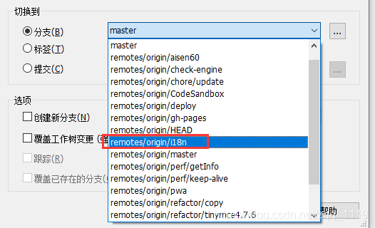Vue Element Admin入坑之切换中文版vue Element Admin 中文 Csdn博客