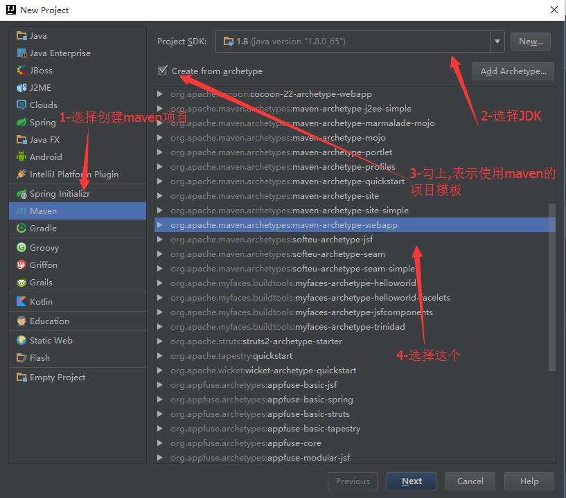 idea maven的下载和安装教程_maven integration插件下载-CSDN博客
