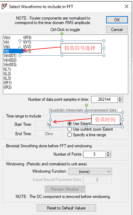 LTspice FFT 仿真分析-CSDN博客